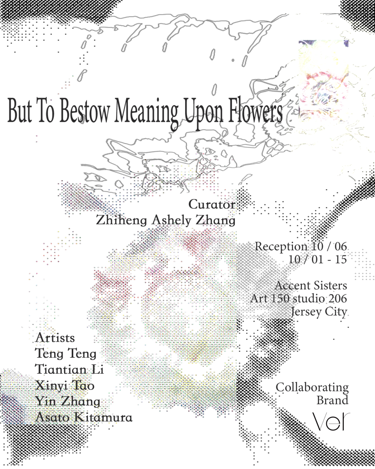 But to Bestow Meaning Upon Flowers – Home